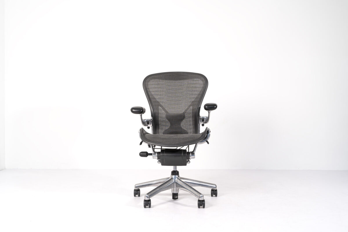 Herman Miller | Ikonisch